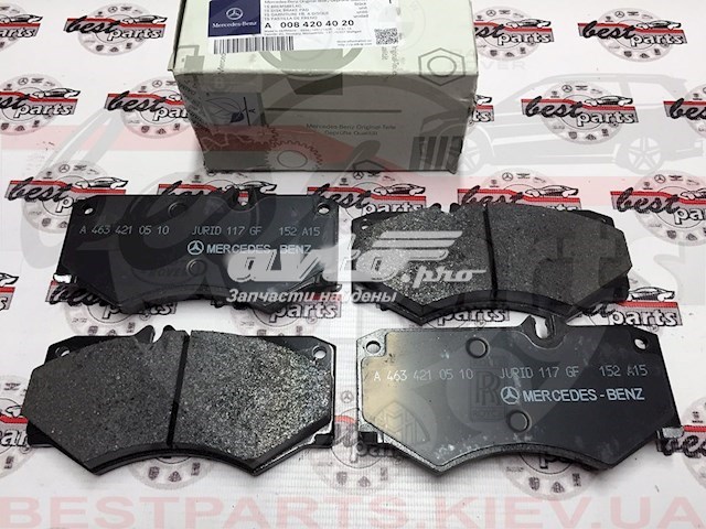 A0084204020 Mercedes колодки передние