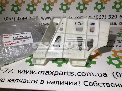 5259106020 Toyota кронштейн бампера