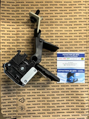 84195900 Volvo сравнить цены на Автопро