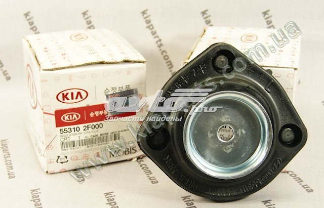 553102F000 Hyundai/Kia опора амортизатора заднего, левого