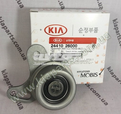 Ролик натяжителя ремня ГРМ HYUNDAI. Купить ролик натяжителя ремня грм ...