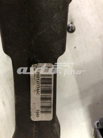 5147774AC Chrysler подушка (опора двигателя задняя)