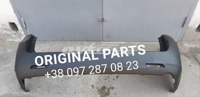 5215908902 Toyota Бампер задний