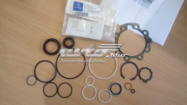 1404602901 Mercedes ремкомплект рулевой рейки (механизма, (ком-кт