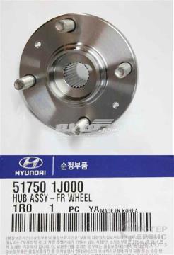 517501J000 Hyundai/Kia ступица передняя