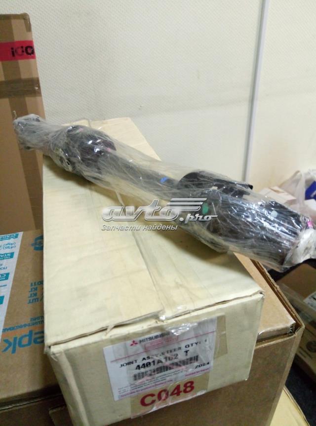 4401A161 Mitsubishi вал рулевой колонки нижний