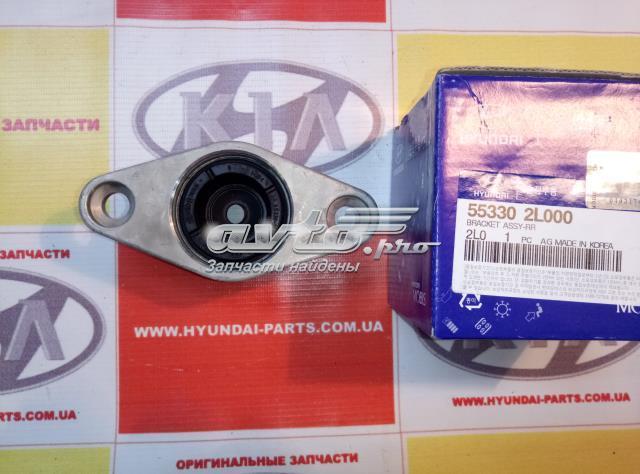 553302L000 Hyundai/Kia опора амортизатора заднего
