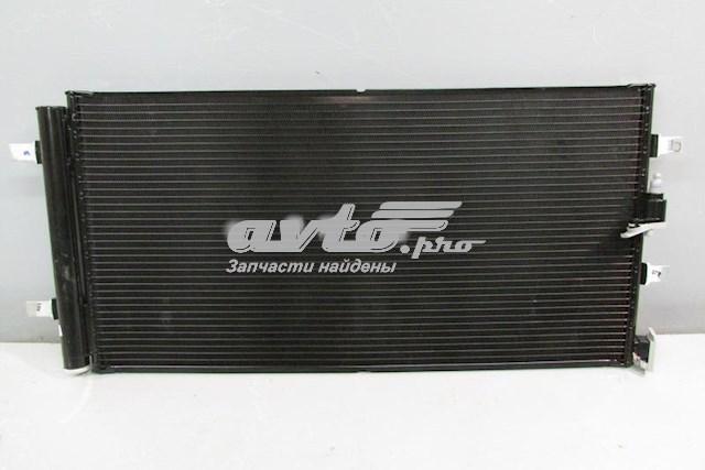 8T0260403 VAG конденсатор