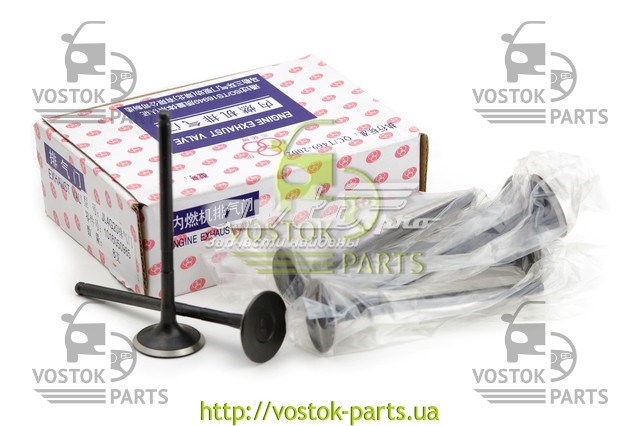 1016050985 Geely сравнить цены на Автопро