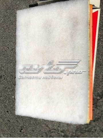 112101KC0B Nissan/Infiniti сравнить цены на Автопро