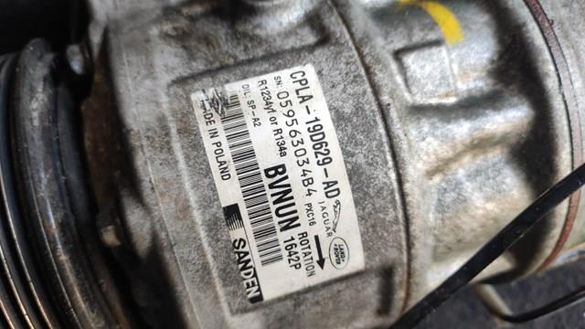 LR057691 Land Rover компрессор кондиционера