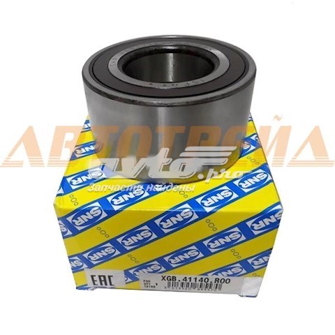 XGB.41140.R00 SNR подшипник ступицы передней