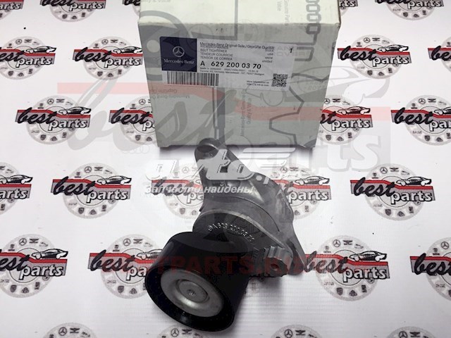 A6292000370 Mercedes натяжитель приводного ремня
