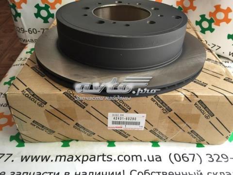4243160290 Toyota диск тормозной задний