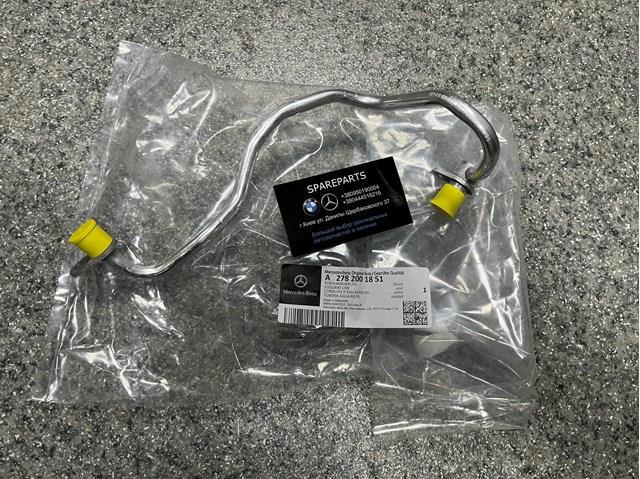 2782001851 Mercedes | купить на Avto.pro