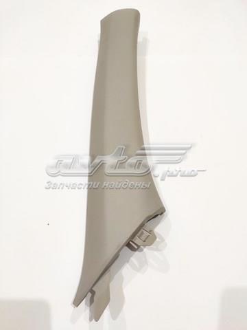 85820D5000 Hyundai/Kia сравнить цены на Автопро