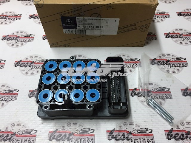 A2515454032 Mercedes блок управления esp