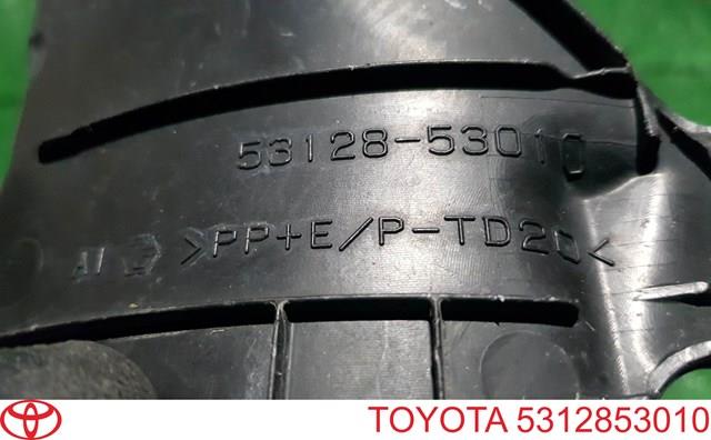 5312853010 Toyota сравнить цены на Автопро