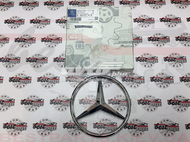 A0008171016 Mercedes эмблема решетки радиатора