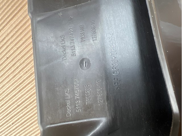 51137457057 BMW сравнить цены на Автопро