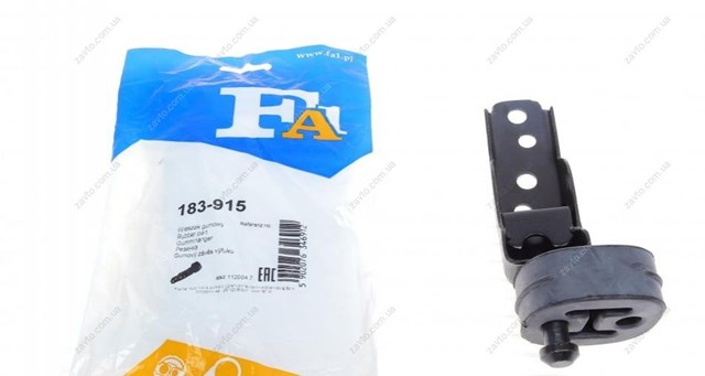 183915 Georg Fisher автозапчастина