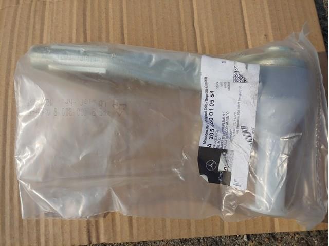 A2054600105 Mercedes наконечник рулевой тяги внешний