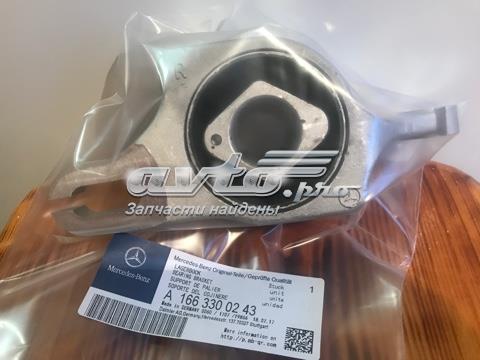 A1663300243 Mercedes сайлентблок нижнего переднего рычага