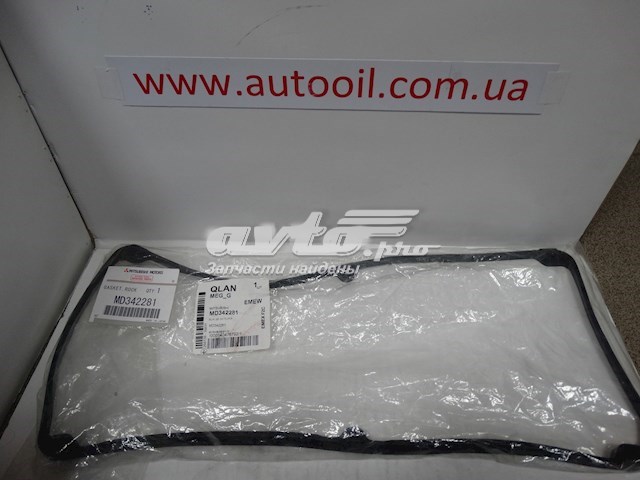 MD342281 Mitsubishi прокладка клапанной крышки двигателя
