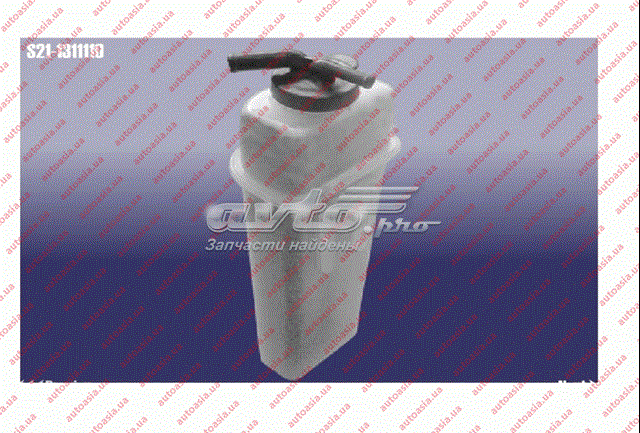 S211311110 Chery бачок системы охлаждения расширительный