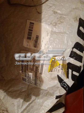 5211907912 Toyota бампер