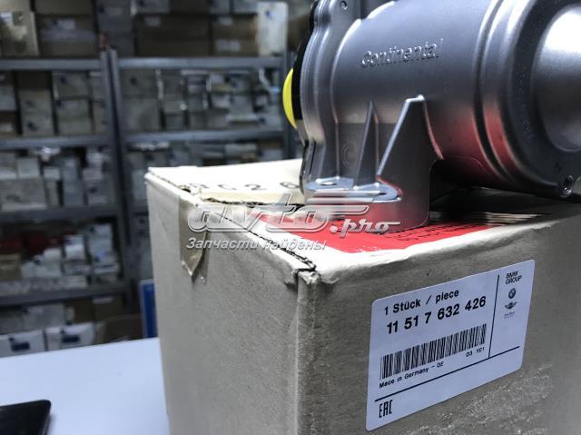 11517632426 BMW помпа водяная, (насос охлаждения, дополнительный