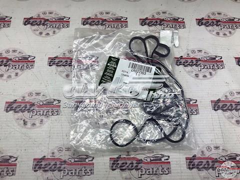 LR022903 Land Rover прокладка радиатора масляного (Нижняя)