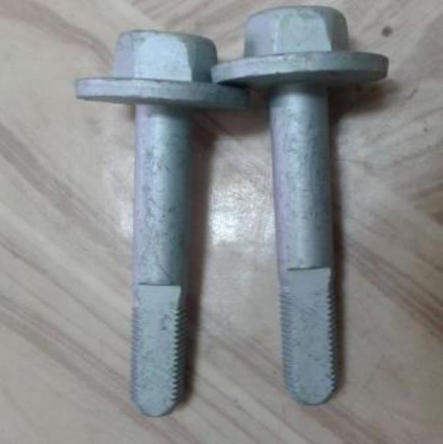 552202H000 Hyundai/Kia болт крепления заднего развального рычага
