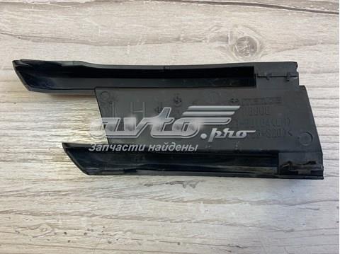 B63B50164 Mazda крепление бампера переднего
