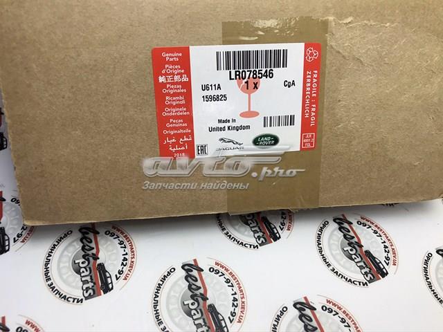 LR061957 Land Rover дроссель, d6,e3