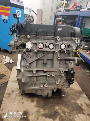 DS7Z-6006-C Ford сравнить цены на Автопро