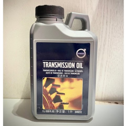 Масло трансмиссионное Volvo 31492172 купить на АвтоПро