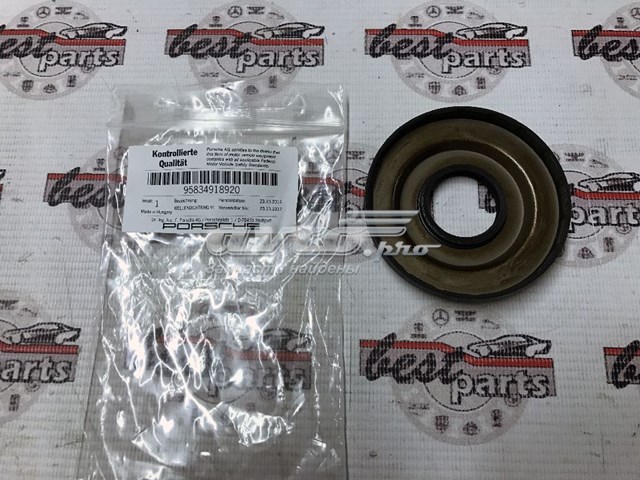 95834918920 Porsche сальник переднего моста porsche cayenne 958