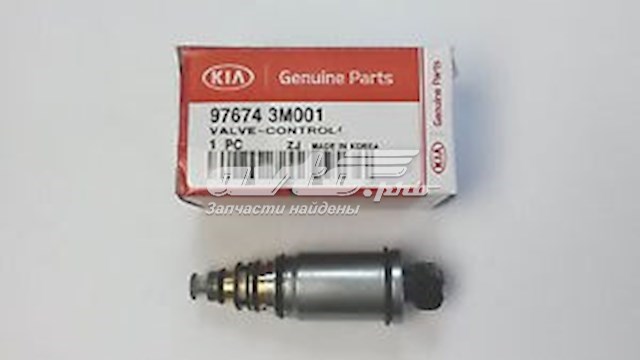 976743M001 Hyundai/Kia клапан давления (пр-во mobis)
