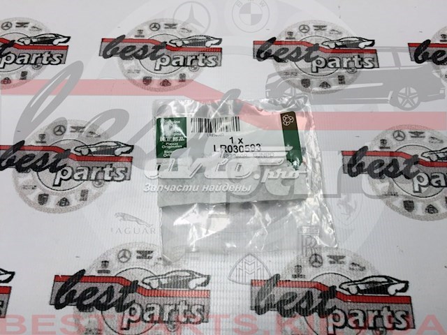 LR030593 Land Rover прокладка водяной помпы