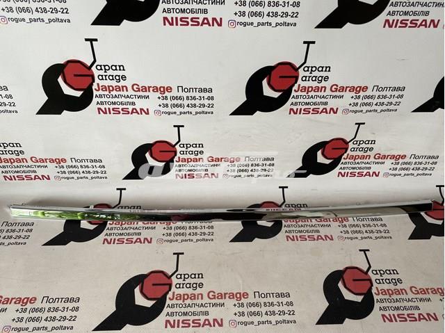 620789UF0A Nissan воздуховод бампера переднього