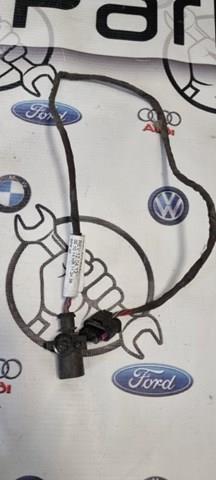 5Q0971277 VAG адаптер разъёма