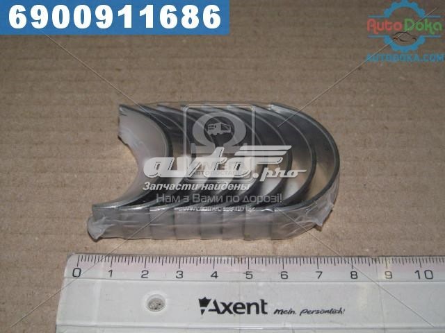 2306002591 Hyundai/Kia сравнить цены на Автопро