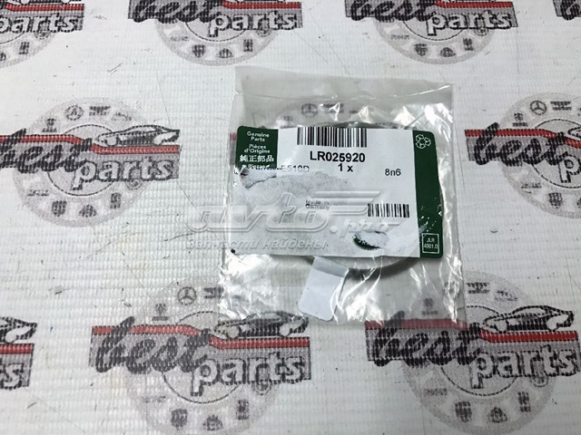LR025920 Land Rover - купить недорого в Украине