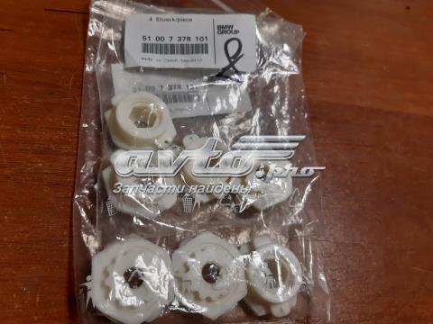 51007378101 BMW элемент регулировки