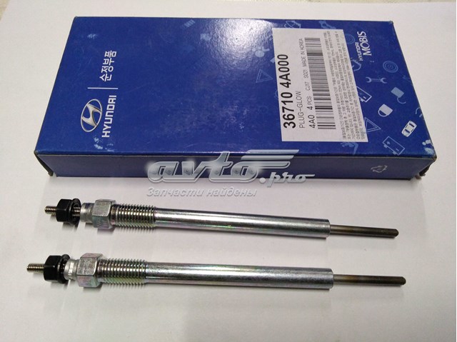 Свечи накала HYUNDAI ᐈ Купить калильные свечи Хёндэ на Авто.про