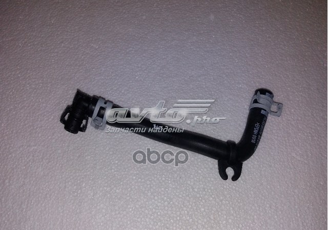 LR023142 Land Rover шланг (патрубок системы охлаждения)