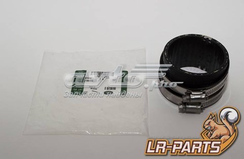 LR056285 Land Rover воздуховод