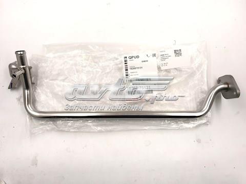 1626875131 Toyota шланг (патрубок системы охлаждения)