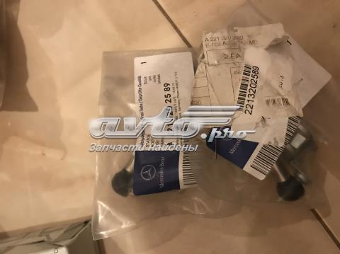 2213202589 Mercedes тяга датчика уровня положения кузова задняя
